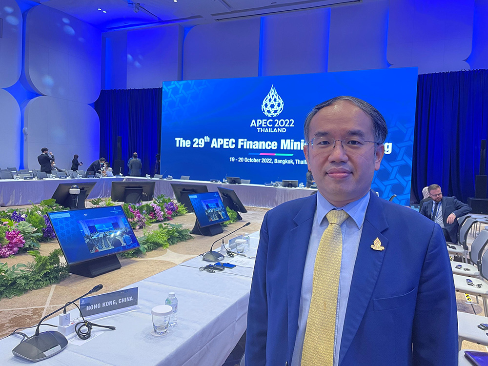 SFST attends APEC Finance Ministers' Meeting in Thailand (with photos) - Carbon Neutrality and ...
